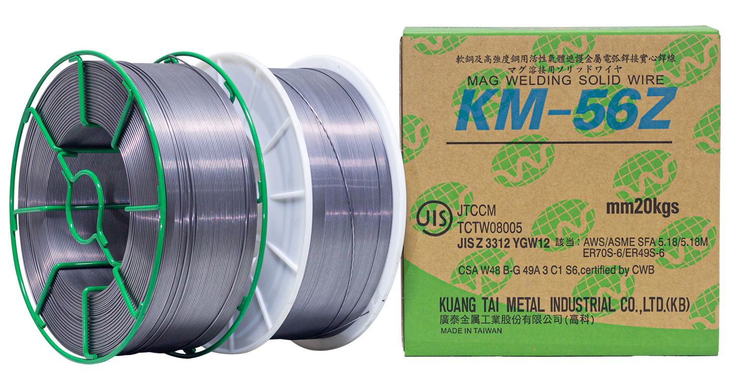 Non Copper Coated GMAW Wire - 廣泰金屬工業股份有限公司｜KUANG TAI METAL INDUSTRIAL ...